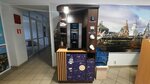 Magic Coffee (Lezhnevskaya Street No:183), kahve otomatı  İvanovo'dan