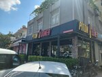 Piton döner (İsmetpaşa Mah., 51008 Sokak, No:16, Seyhan, Adana), fast food  Adana'dan