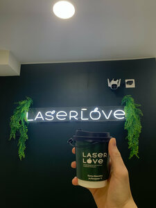 Laser Love (ulitsa Lopareva No:14), epilasyon  Hantı‑Mansi'den