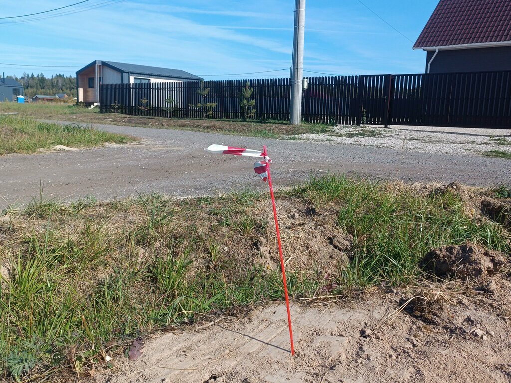 Lisanslı harita kadastro büroları Геодезические работы, Volokolamsk, foto