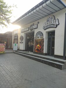 Polvonosh (Uzbekistan Street No:12, Samarkand), kafe  Semerkant'tan