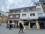Proptik Gözlük ve Lens (Konya, Karatay, Alaaddin Blv., 9), optik  Konya'dan
