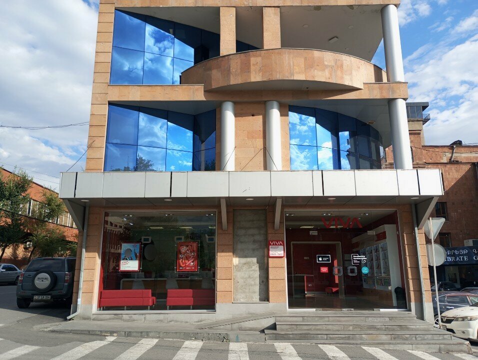 Telekomünikasyon firmaları Viva, Erivan, foto