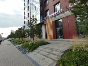 DalDalGuLee (Rakhimzhan Koshkarbayev Avenue No:13), kahve dükkanları  Astana'dan