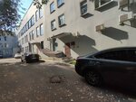 Территориальный орган Росздравнадзора по Тверской области (Sovetskaya Street No:35к1), devlet denetim organları  Tver'den