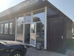 Тандыр (Shimskaya Street No:45, Pskovskiy District), kafe  Velikiy Novgorod'dan