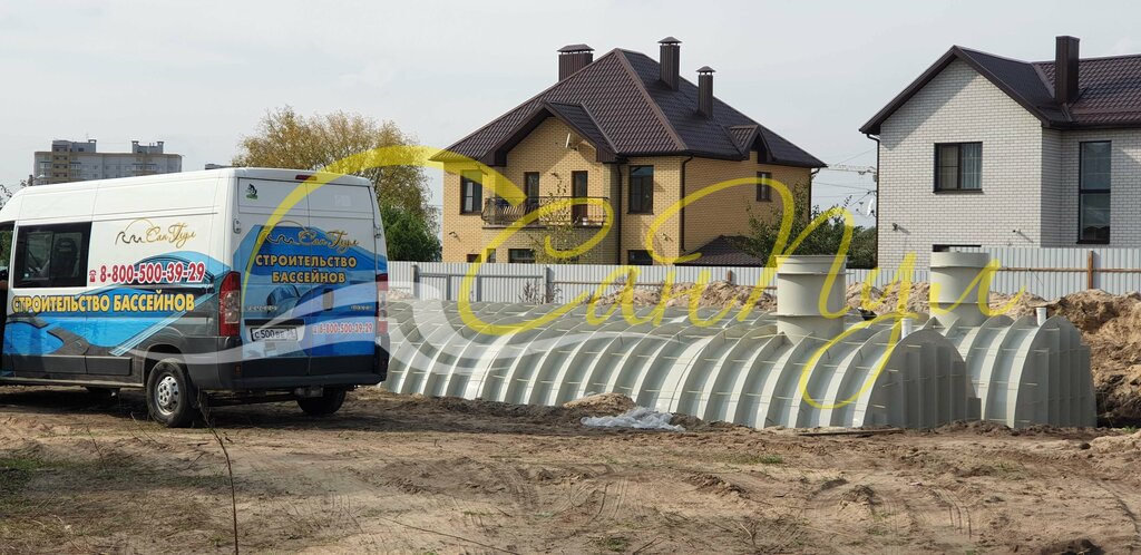 Rezervuar ve sıvı nakliye ekipmanları СанПул, Kazan, foto
