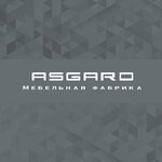 Asgard Grand (Butakovo Street No:4), koltuk takımı mağazaları  Himki'den