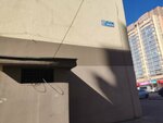 Автосервис (Moskovskiy Avenue No:102В), otomobil servisi  Voronej'den