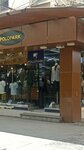 Polo Park (Alaybey Mah., Kitapçı Sok., No:1C, Şahinbey, Gaziantep), giyim mağazası  Gaziantep'ten