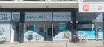 Makri İşitme Cihazları (Akarca Mah., 893. Sok., No:33B, Fethiye, Muğla), medikal cihaz firmaları  Fethiye'den