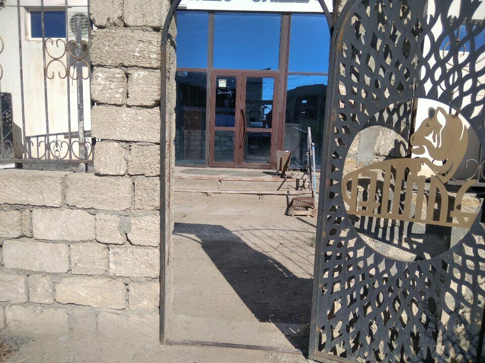 Cam atölye Alisher, Atırav, foto