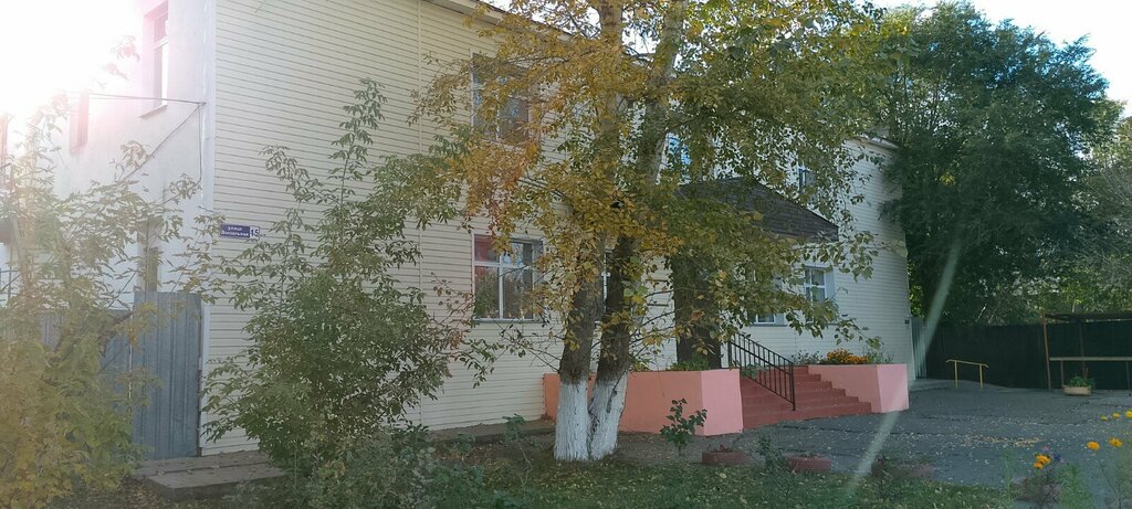 Sosyal yardım kuruluşları Production Association Charity Pvl, Aksu, foto