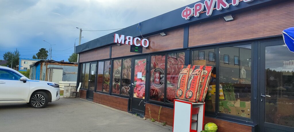 Market Мясной Рай, Solneçnogorsk, foto