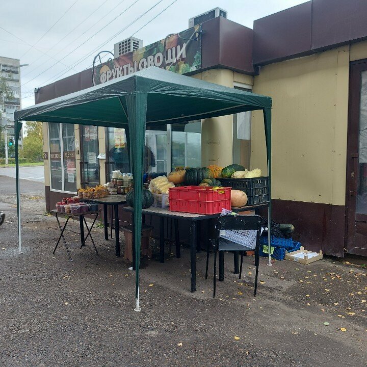 Manavlar Фрукты овощи, Novokuznetsk, foto