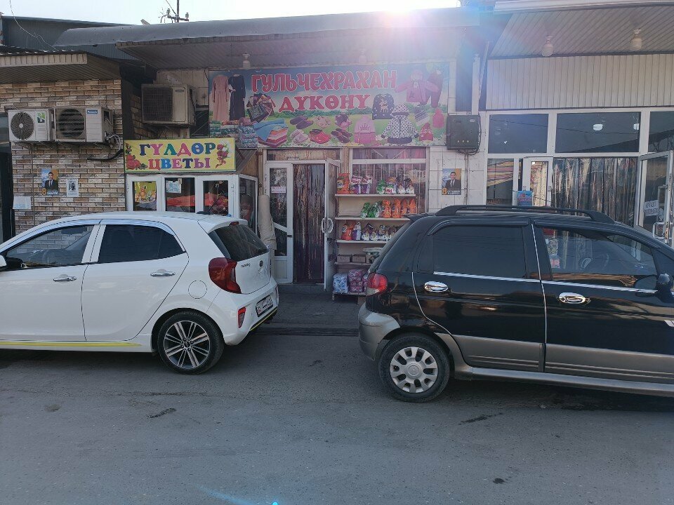 Market Гульчехрахан, Celal‑Abad İli, foto