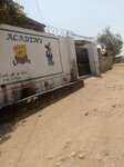 Chimpos Legacy (No:1519, Kamwala South), anaokulları  Lusaka'dan