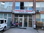 Hayrabolu tatlıcısı (İkitelli OSB Mah., MUTSAN Sanayi Sitesi, M-9 Blok, No:32, Başakşehir, İstanbul), pasta, şekerleme ve tatlı  İstanbul'dan