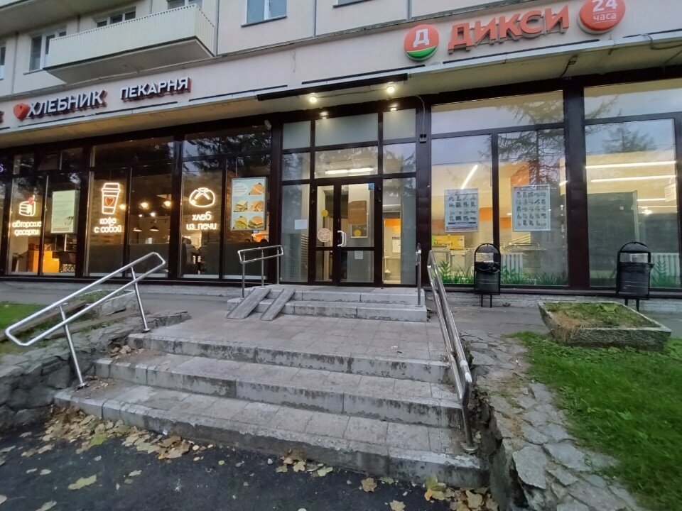 Parsel otomatı Yandex Market, Saint‑Petersburg, foto
