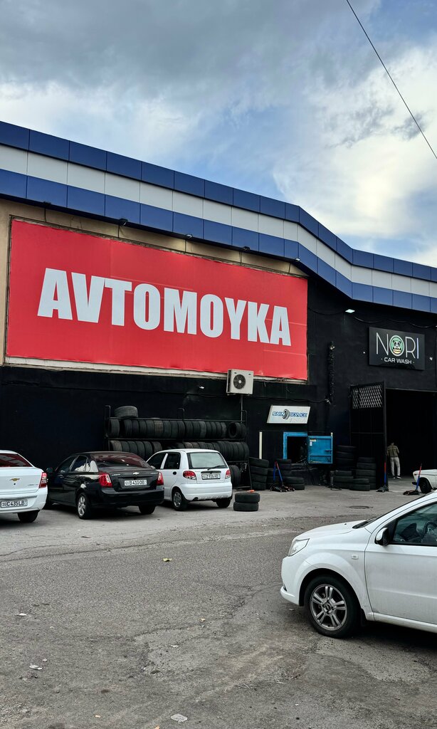 Oto yıkama Nori Car, Taşkent, foto