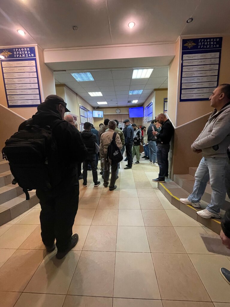 Pasaport ve göç hizmetleri Отдел ГУВМ МВД России по МО, территориальный пункт № 2, Noginsk, foto