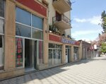 Qəssab (Heydər Əliyev prospekti No:30C), kasap, şarküteri  Gence'den