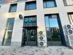 The Rog (Sanjar Asfendıarov kóshesi No:3), bilgisayar kulübü  Astana'dan
