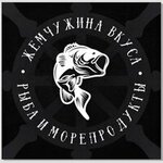 Жемчужина вкуса (Vladimirskaya Street No:18А), balık ve deniz ürünleri  Kirov'dan