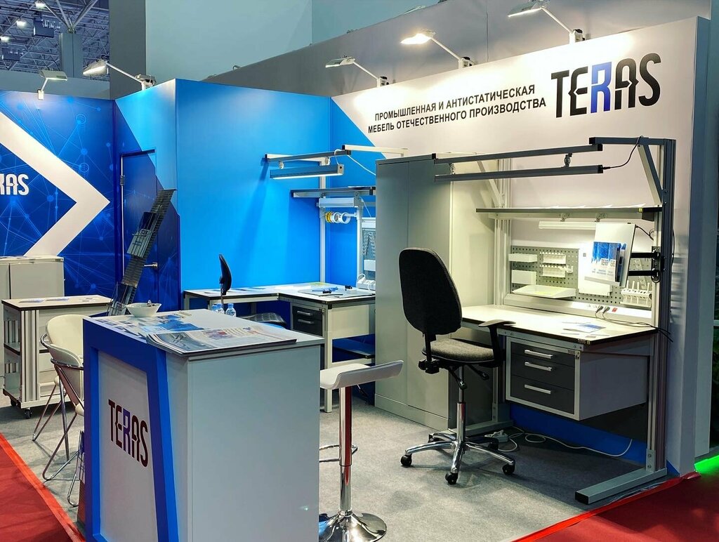 Metal mobilya Афаго+, Saint‑Petersburg, foto