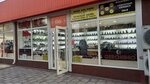 Sapa Kz (Ganı Iláev kóshesi No:18), ayakkabı mağazaları  Çimkent'ten (Şımkent'ten)