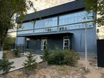 Directorate for the Development of Sports for People with Disabilities in Almaty Region (No:48А, 5-shi shaǵyn aýdan), spor okulları  Kapşağay'dan (Kapçagay'dan)