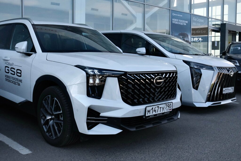 Otomobil satış galerileri Gac Avtorus, Podolsk, foto