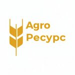 Agro Resource (V.V. Demakova Drive No:5), tarım ürünleri firmaları  Zerechny'den