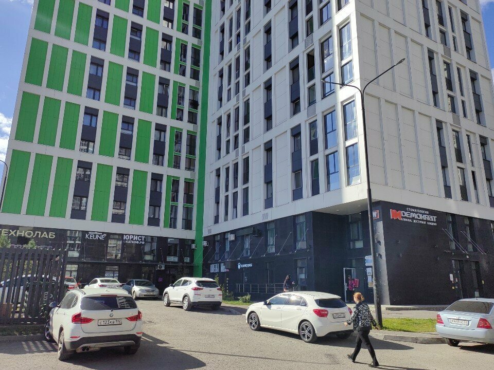Özel ağız ve diş sağlığı klinikleri ve muayenehaneleri Ортоплан, Ufa, foto