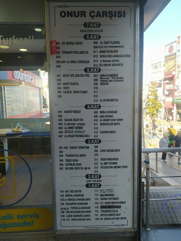 Hediyelik eşya mağazaları Seda Nikah Şekeri & Davetiye, İstanbul, foto