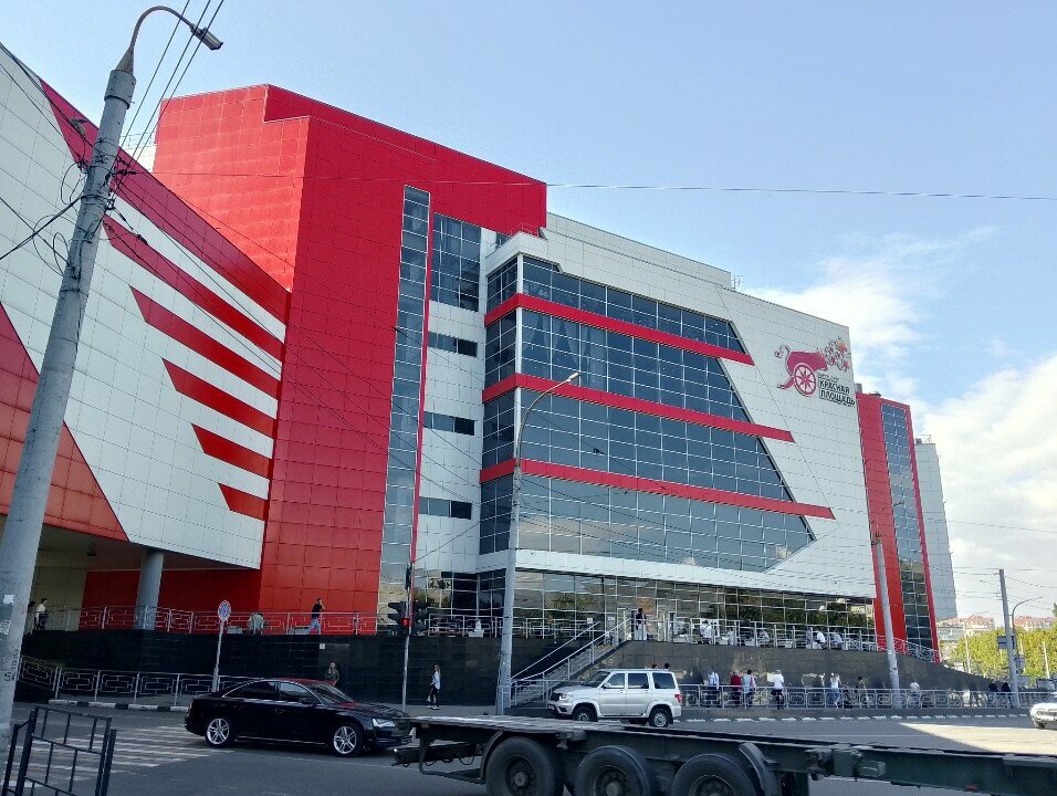 Oyun makinesi Showtime, Novorossiysk, foto