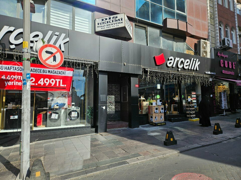 Özel ağız ve diş sağlığı klinikleri ve muayenehaneleri Diş Hekimi Nihal Şentürk, İstanbul, foto