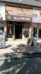 Armon (Gazi Muhtar Paşa Blv., Gaziantep), yapı mağazası  Gaziantep'ten