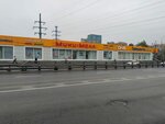 Only For You (Minskaya Street No:14А), ev tekstili mağazaları  Moskova'dan