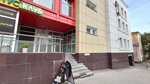 Koval Studio (Komsomolskaya Street No:74), ses kayıt stüdyoları  Habarovsk'tan