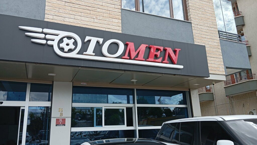 Otomobil satış galerileri Otomen Ankara, Ankara, foto