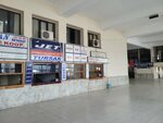 Kozan Seyahat (Kozan Cad., No:97A, Yüreğir, Adana), otobüs biletleri  Adana'dan