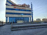 Fur Exclusive (Vernisazhnaya Street No:13), kürk ve deri giyim mağazaları  Moskova'dan