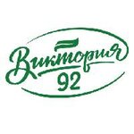 Виктория 92 (Krasnaya Street No:57, Novovelichkovskaya stanitsa), manavlar  Krasnodarski krayından