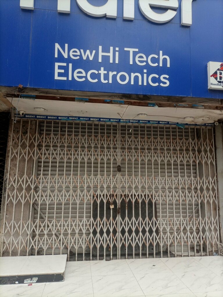 Elektronik eşya mağazaları Hi Tech Electronics, Karaçi, foto