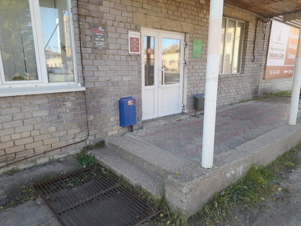 Elektronik ofis ekipmanları sarf malzemeleri Расходные материалы, Syktivkar, foto