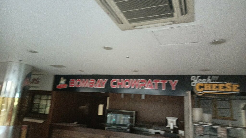 Restoran Bombay Chowpatty, Islamabad, foto