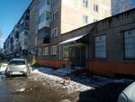 Yermakzalogservis (ulitsa Barkhatovoy No:8, mikrorayon Zaozyorny), rehincilik  Omsk'tan