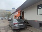 Лаваж Глобал (Novokhokhlovskaya Street No:12с4), gıda hammaddesi  Moskova'dan