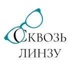 Сквозь линзу (40 let Pobedy Street No:148), optik  Krasnodar'dan